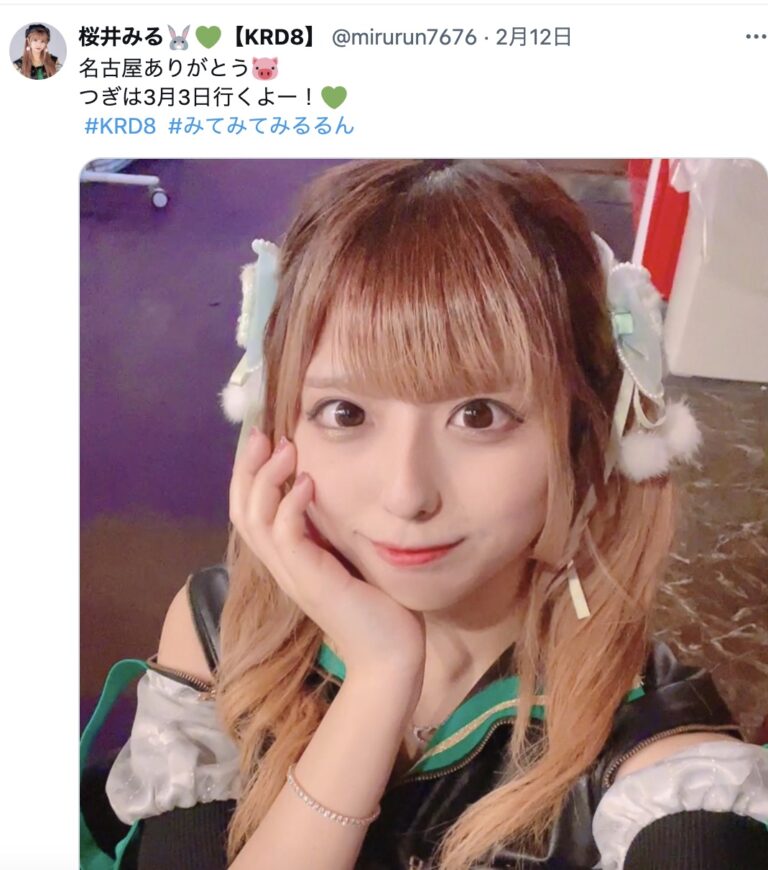 桜井みるの事件の経緯まとめ！現在もKDR8に所属し元気に活動中！ - ありのままに